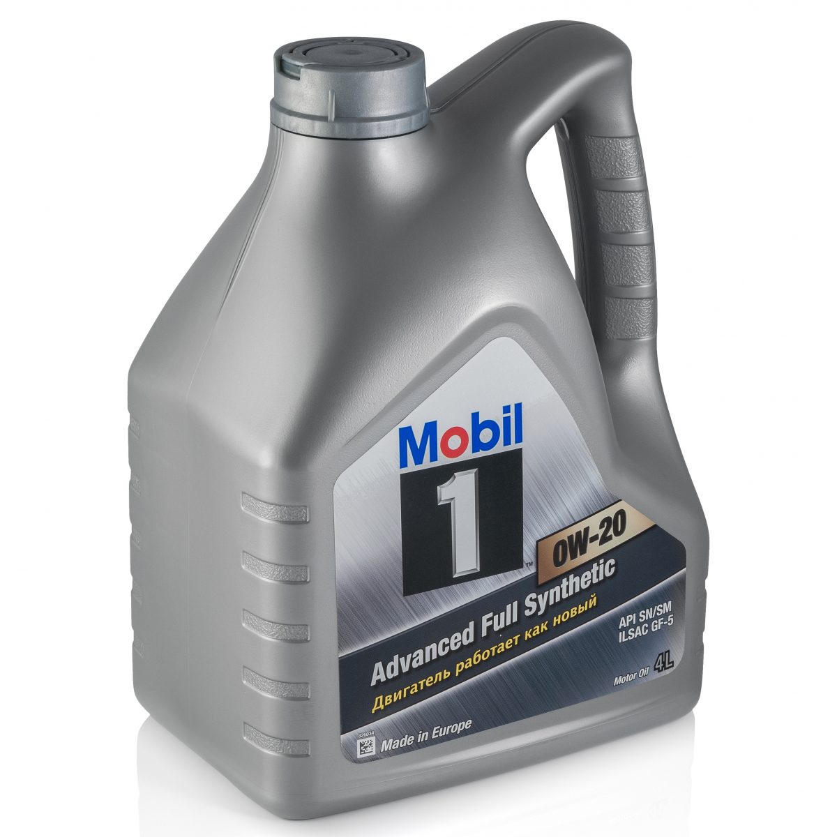 MOBIL 1™ 0W-20 – маслотрейд